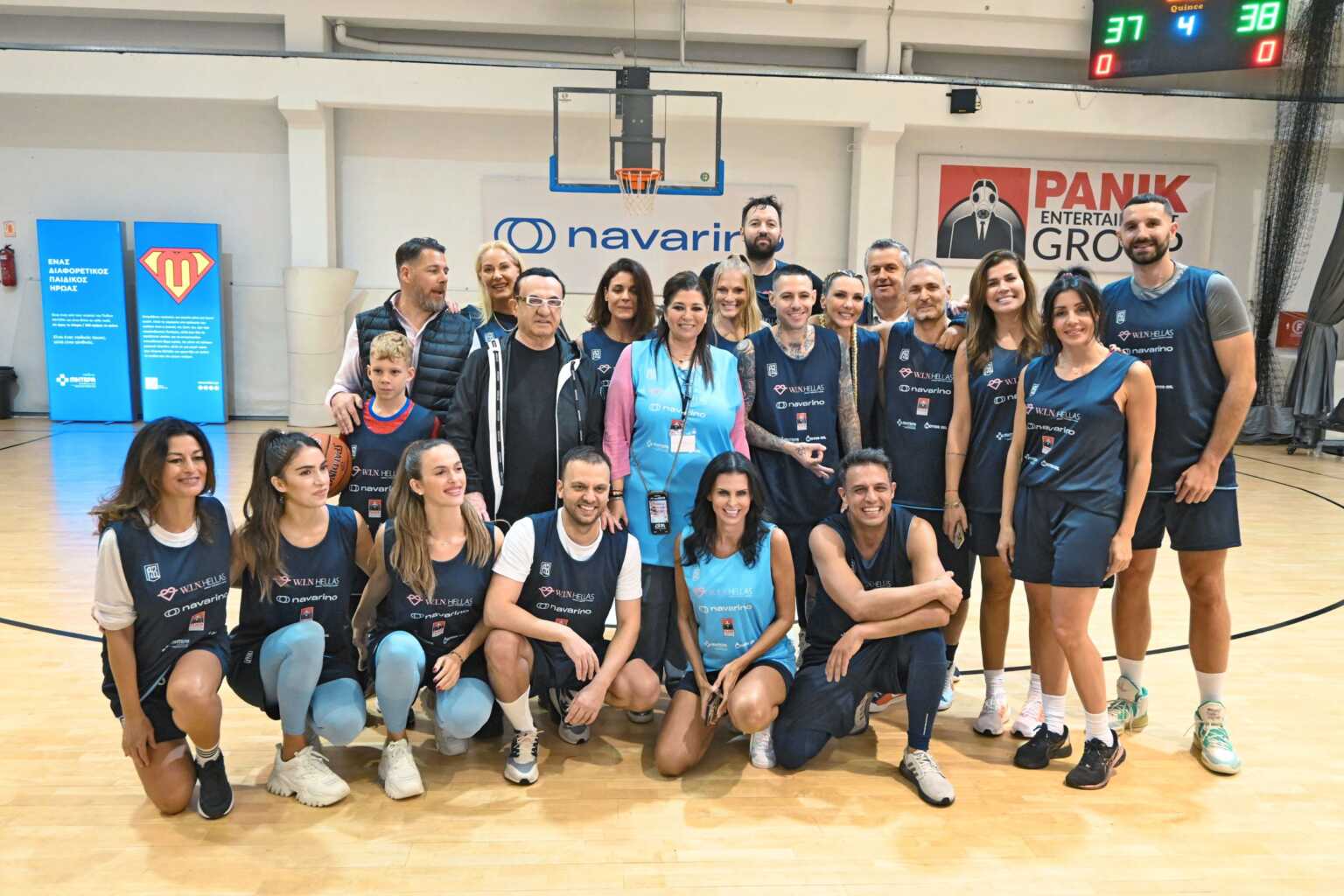 Χριστίνα Χαροκόπου, Όταν η Γυναίκα Δημιουργεί.. – Business Woman